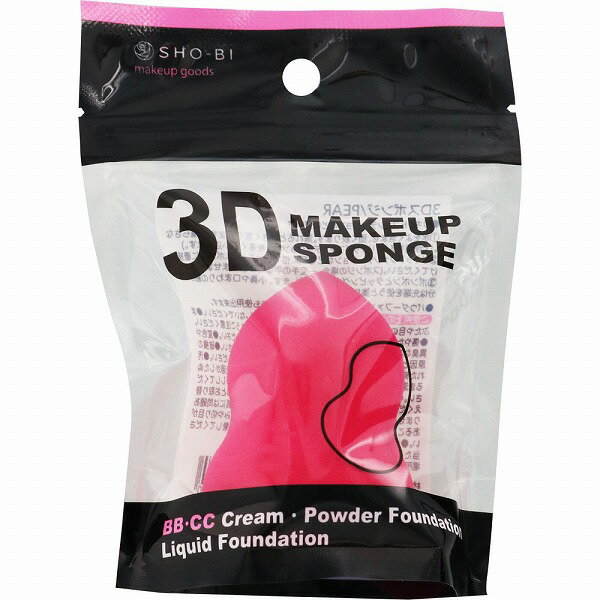 ※ご注意ください！！ご注文いただいてからのお取り寄せとなります。 ●商品の改訂により商品のデザイン、パッケージに記載されている内容と異なる場合があります。 【内容量】1個【成分・原材料・素材等】＜材質＞ポリウレタン【用法・用量・使用方法】＜...