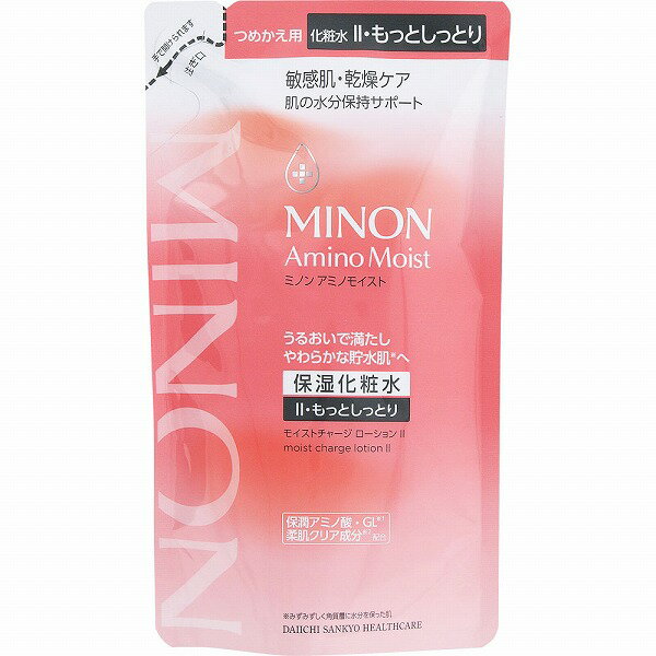 ※ご注意ください！！ご注文いただいてからのお取り寄せとなります。 ●商品の改訂により商品のデザイン、パッケージに記載されている内容と異なる場合があります。 【商品の特徴】敏感肌・乾燥ケア肌の水分保持サポートうるおいで満たしやわらかな貯水肌※...
