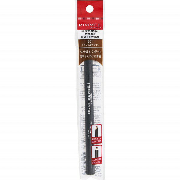 ※ご注意ください！！ご注文いただいてからのお取り寄せとなります。 ●商品の改訂により商品のデザイン、パッケージに記載されている内容と異なる場合があります。 【商品の特徴】細くも太くも自在に描ける楕円ペンシルと、しっかり発色するのにふんわり仕...