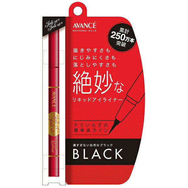 ※ご注意ください！！ご注文いただいてからのお取り寄せとなります。 ●商品の改訂により商品のデザイン、パッケージに記載されている内容と異なる場合があります。 【商品の特徴】○ウォータープルーフなので、汗や涙をシャットアウト。○速乾性に優れ、重...