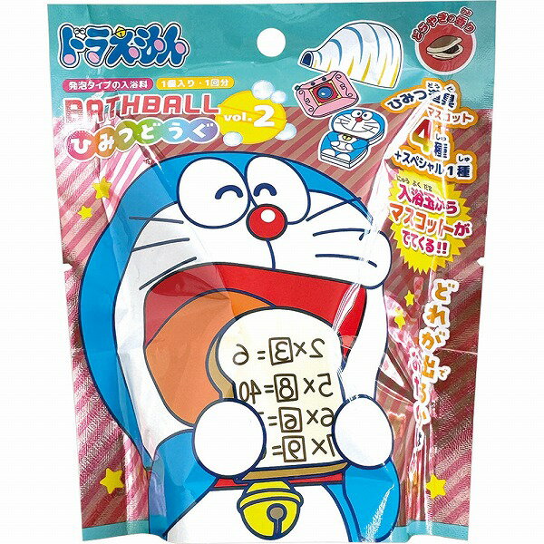 ※ご注意ください！！ご注文いただいてからのお取り寄せとなります。 ●商品の改訂により商品のデザイン、パッケージに記載されている内容と異なる場合があります。 【商品の特徴】発泡タイプの入浴料 1個入り・1回分どらやきの香り入浴玉からマスコット...
