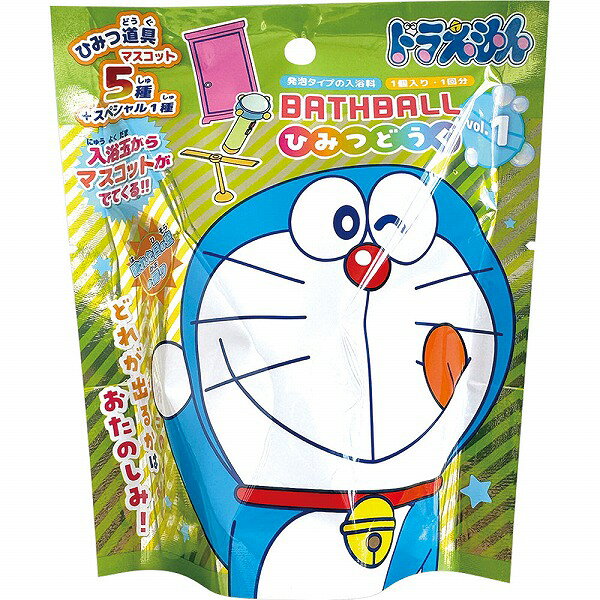 ※ご注意ください！！ご注文いただいてからのお取り寄せとなります。 ●商品の改訂により商品のデザイン、パッケージに記載されている内容と異なる場合があります。 【商品の特徴】入浴玉からマスコットがでてくる！晴れた日の空の香りどれが出るかはおたの...
