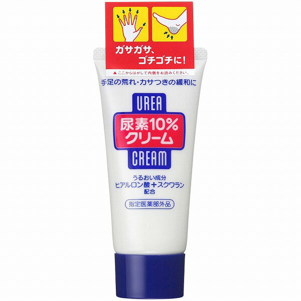 ※ご注意ください！！ご注文いただいてからのお取り寄せとなります。 ●商品の改訂により商品のデザイン、パッケージに記載されている内容と異なる場合があります。 【商品の特徴】ガサガサ、ゴチゴチに！手足の荒れ・カサつきの緩和にうるおい成分ヒアルロ...