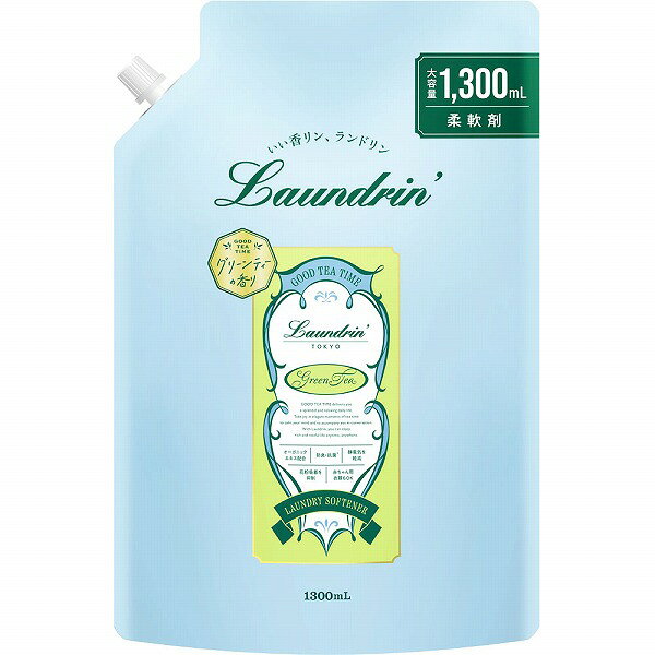 ※ご注意ください！！ご注文いただいてからのお取り寄せとなります。 ●商品の改訂により商品のデザイン、パッケージに記載されている内容と異なる場合があります。 【商品の特徴】グリーンティー・ベルガモット・フィグリーフグリーンティーとシトラスがふ...
