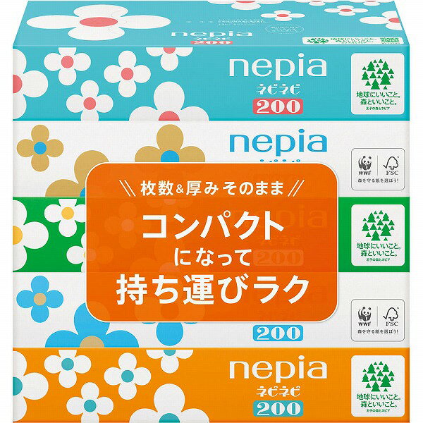 ※配送センター出荷のため代金引換はご利用いただけません。 ※お取り寄せ商品です。在庫状況により発送まで1週間程度かかる場合がございます。 ※商品は当社指定業者にて発送いたします。 ※複数の商品をご注文いただいた際、発送元が異なる場合は、別送...