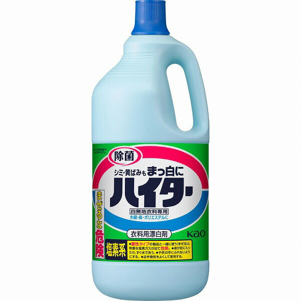 ※ご注意ください！！ご注文いただいてからのお取り寄せとなります。 ●商品の改訂により商品のデザイン、パッケージに記載されている内容と異なる場合があります。 【商品の特徴】黄ばみ・黒ずみをとり、まっ白に仕上げる塩素系の白無地衣料専用漂白剤。除...