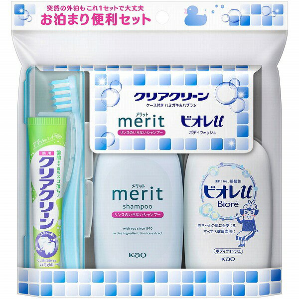 ※ご注意ください！！ご注文いただいてからのお取り寄せとなります。 ●商品の改訂により商品のデザイン、パッケージに記載されている内容と異なる場合があります。 【商品の特徴】携帯しやすいクリアクリーンの歯磨きセット。【ハミガキ】顆粒（清掃剤）が...
