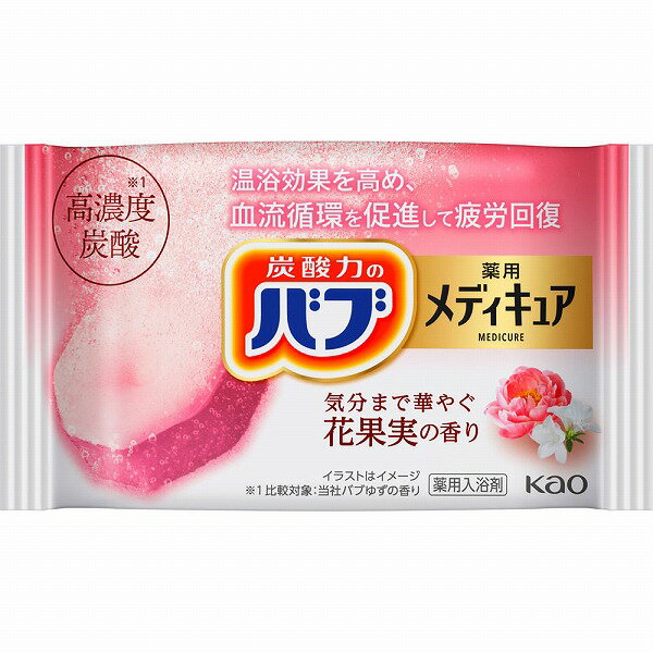 ※ご注意ください！！ご注文いただいてからのお取り寄せとなります。 ●商品の改訂により商品のデザイン、パッケージに記載されている内容と異なる場合があります。 【商品の特徴】温浴効果を高めて、疲労・肩こり・腰痛・冷え症に効く。●泡の数バブ10倍...