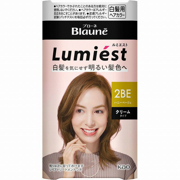 ※ご注意ください！！ご注文いただいてからのお取り寄せとなります。 ●商品の改訂により商品のデザイン、パッケージに記載されている内容と異なる場合があります。 【商品の特徴】明るい色でも白髪も黒髪もバランスよく染まるから白髪を気にせず明るい髪色...
