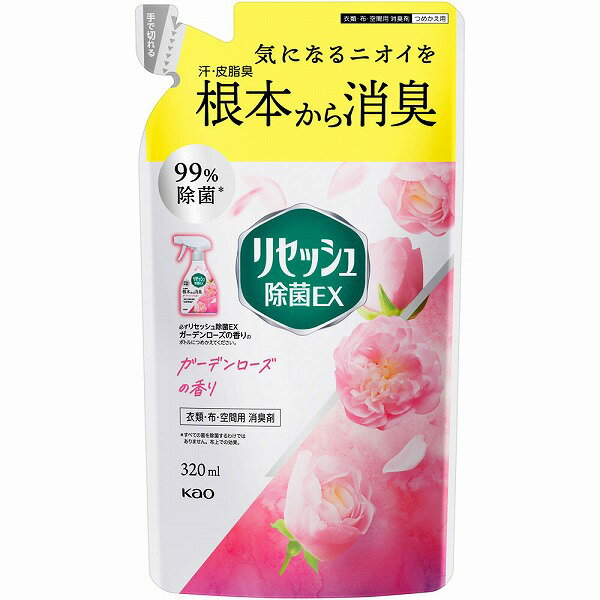 ※ご注意ください！！ご注文いただいてからのお取り寄せとなります。 ●商品の改訂により商品のデザイン、パッケージに記載されている内容と異なる場合があります。 【商品の特徴】汗・皮脂臭を根本から消臭＆99％除菌＊◆布の奥まで浸透して、イヤなニオ...