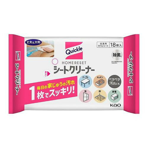 ※ご注意ください！！ご注文いただいてからのお取り寄せとなります。 ●商品の改訂により商品のデザイン、パッケージに記載されている内容と異なる場合があります。 【商品の特徴】油汚れ 食べこぼし 手あか毎日の家じゅうの汚れ1枚でスッキリ！●いろん...