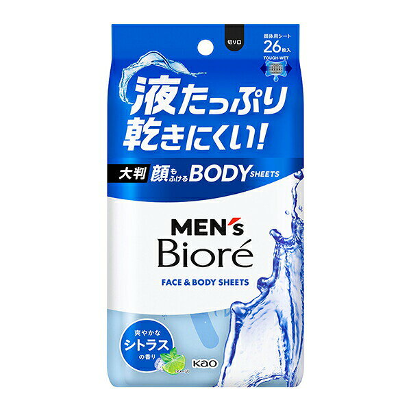 ※ご注意ください！！ご注文いただいてからのお取り寄せとなります。 ●商品の改訂により商品のデザイン、パッケージに記載されている内容と異なる場合があります。 【商品の特徴】液たっぷり乾きにくい！大判！顔も体もこれ1枚！顔もふけるボディシート。...