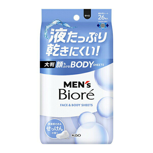 ※ご注意ください！！ご注文いただいてからのお取り寄せとなります。 ●商品の改訂により商品のデザイン、パッケージに記載されている内容と異なる場合があります。 【商品の特徴】液たっぷり乾きにくい！大判！顔も体もこれ1枚！顔もふけるボディシート。...
