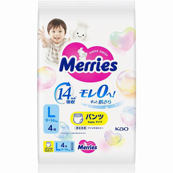 ※ご注意ください！！ご注文いただいてからのお取り寄せとなります。 ●商品の改訂により商品のデザイン、パッケージに記載されている内容と異なる場合があります。 【商品の特徴】薄くなって、どんな動きにもしなやかにフィット！股下の吸収力アップで、し...