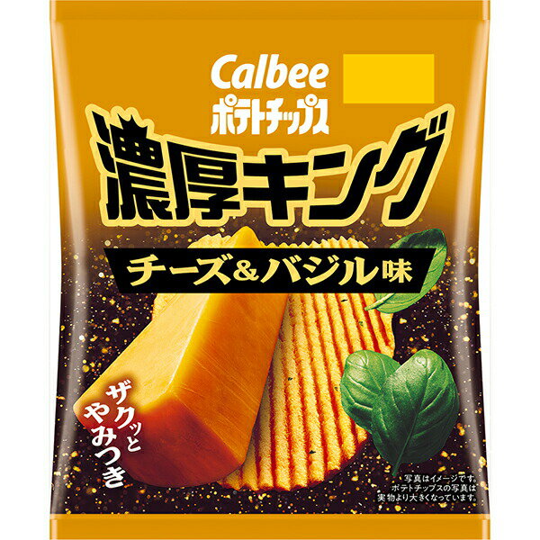 ※期間限定品のため、メーカー在庫によってはお届けできない場合があります。予めご了承ください。 ※配送センター出荷のため代金引換はご利用いただけません。 ※お取り寄せ商品です。在庫状況により発送まで1週間程度かかる場合がございます。 ※商品は...