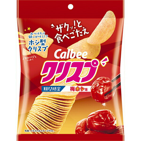 ※期間限定品のため、メーカー在庫によってはお届けできない場合があります。予めご了承ください。 ※配送センター出荷のため代金引換はご利用いただけません。 ※お取り寄せ商品です。在庫状況により発送まで1週間程度かかる場合がございます。 ※商品は...