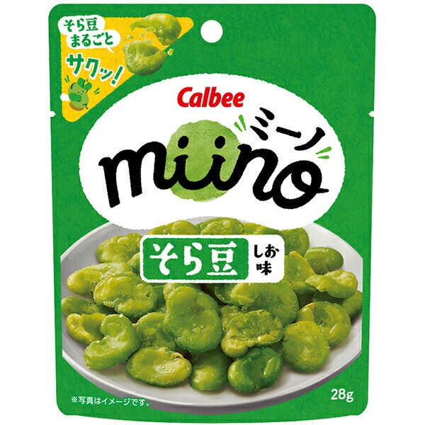 ※期間限定品のため、メーカー在庫によってはお届けできない場合があります。予めご了承ください。 ※配送センター出荷のため代金引換はご利用いただけません。 ※お取り寄せ商品です。在庫状況により発送まで1週間程度かかる場合がございます。 ※商品は...