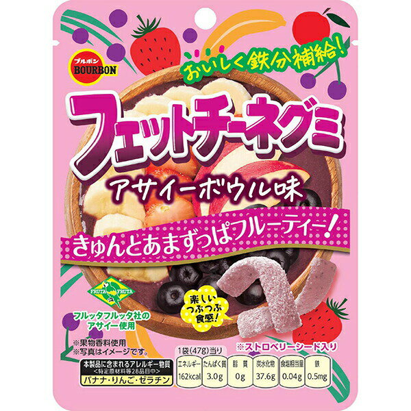 ※期間限定品のため、メーカー在庫によってはお届けできない場合があります。予めご了承ください。 ※配送センター出荷のため代金引換はご利用いただけません。 ※お取り寄せ商品です。在庫状況により発送まで1週間程度かかる場合がございます。 ※商品は...