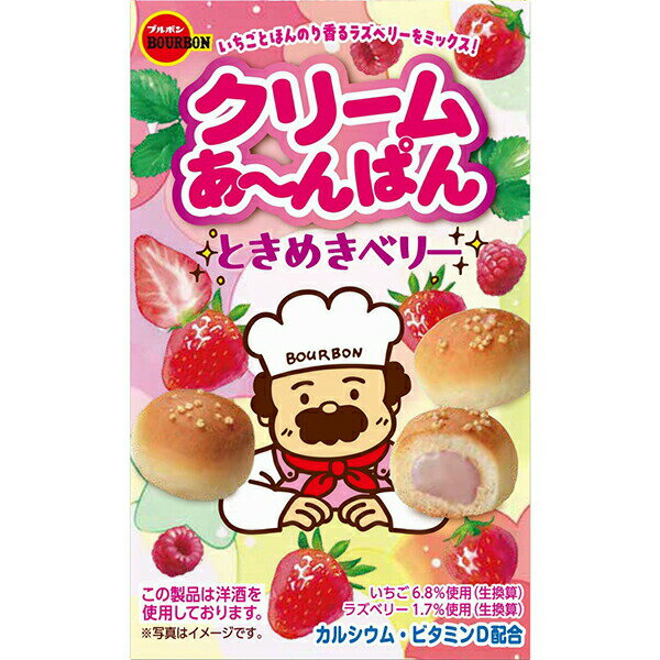 ※期間限定品のため、メーカー在庫によってはお届けできない場合があります。予めご了承ください。 ※配送センター出荷のため代金引換はご利用いただけません。 ※お取り寄せ商品です。在庫状況により発送まで1週間程度かかる場合がございます。 ※商品は...