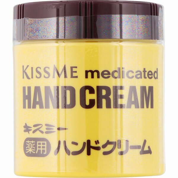 ※ご注意ください！！ご注文いただいてからのお取り寄せとなります。 ●商品の改訂により商品のデザイン、パッケージに記載されている内容と異なる場合があります。 【商品の特徴】手荒れの目立つ方に●しっとりとしたうるおいを与え、しなやかにします油性...