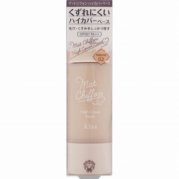 ※ご注意ください！！ご注文いただいてからのお取り寄せとなります。 ●商品の改訂により商品のデザイン、パッケージに記載されている内容と異なる場合があります。 【商品の特徴】くずれにくいハイカバーベース毛穴・くすみをしっかり隠すSPF50＋ P...