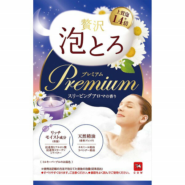 ※ご注意ください！！ご注文いただいてからのお取り寄せとなります。 ●商品の改訂により商品のデザイン、パッケージに記載されている内容と異なる場合があります。 【商品の特徴】上質泡1.4※倍○リッチモイスト成分（保湿）浸透型ヒアルロン酸浸透型コ...