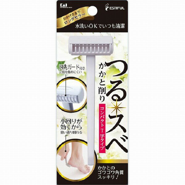 ※ご注意ください！！ご注文いただいてからのお取り寄せとなります。 ●商品の改訂により商品のデザイン、パッケージに記載されている内容と異なる場合があります。 【商品の特徴】おかげさまでロングセラー水洗いOKでいつも清潔つるスベかかとのゴワゴワ...