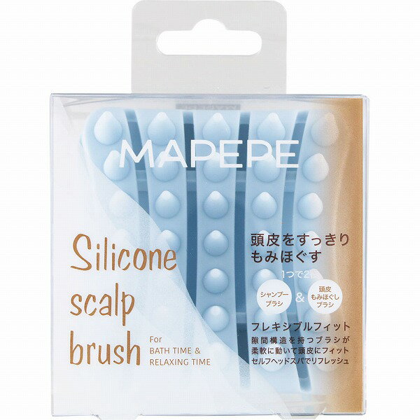 ※ご注意ください！！ご注文いただいてからのお取り寄せとなります。 ●商品の改訂により商品のデザイン、パッケージに記載されている内容と異なる場合があります。 【商品の特徴】インバスでもアウトバスでも！1つで2役、シャンプーブラシ×頭皮もみほぐ...