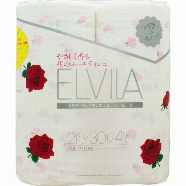 ※配送センター出荷のため代金引換はご利用いただけません。 ※お取り寄せ商品です。在庫状況により発送まで1週間程度かかる場合がございます。 ※商品は当社指定業者にて発送いたします。 ※複数の商品をご注文いただいた際、発送元が異なる場合は、別送...