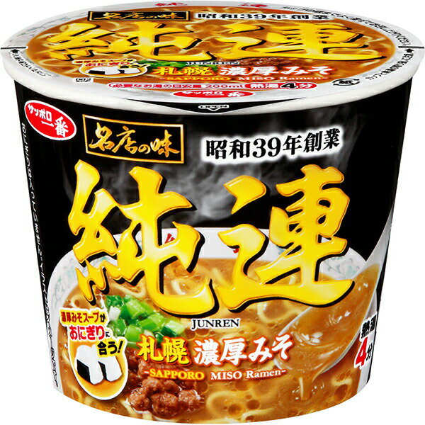 ※期間限定品のため、メーカー在庫によってはお届けできない場合があります。予めご了承ください。 ※配送センター出荷のため代金引換はご利用いただけません。 ※お取り寄せ商品です。在庫状況により発送まで1週間程度かかる場合がございます。 ※商品は...