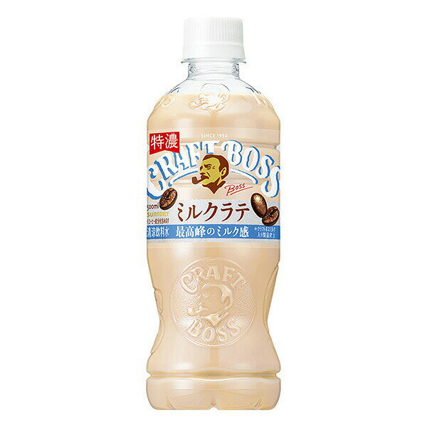 ※期間限定品のため、メーカー在庫によってはお届けできない場合があります。予めご了承ください。 ※配送センター出荷のため代金引換はご利用いただけません。 ※お取り寄せ商品です。在庫状況により発送まで1週間程度かかる場合がございます。 ※商品は...