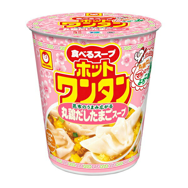 ※期間限定品のため、メーカー在庫によってはお届けできない場合があります。予めご了承ください。 ※配送センター出荷のため代金引換はご利用いただけません。 ※お取り寄せ商品です。在庫状況により発送まで1週間程度かかる場合がございます。 ※商品は...