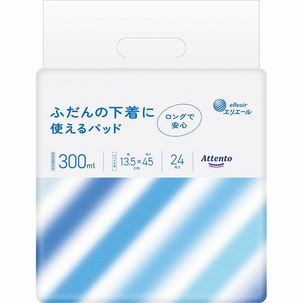 ※配送センター出荷のため代金引換はご利用いただけません。 ※お取り寄せ商品です。在庫状況により発送まで1週間程度かかる場合がございます。 ※商品は当社指定業者にて発送いたします。 ※複数の商品をご注文いただいた際、発送元が異なる場合は、別送...