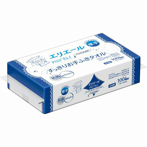 ※配送センター出荷のため代金引換はご利用いただけません。 ※お取り寄せ商品です。在庫状況により発送まで1週間程度かかる場合がございます。 ※商品は当社指定業者にて発送いたします。 ※複数の商品をご注文いただいた際、発送元が異なる場合は、別送...