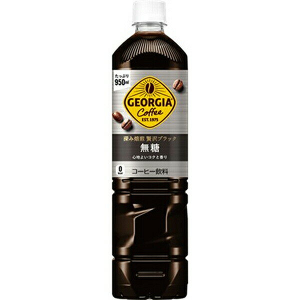 ※期間限定品のため、メーカー在庫によってはお届けできない場合があります。予めご了承ください。 ※配送センター出荷のため代金引換はご利用いただけません。 ※お取り寄せ商品です。在庫状況により発送まで1週間程度かかる場合がございます。 ※商品は...