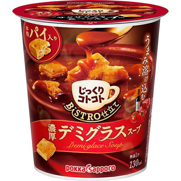 ※期間限定品のため、メーカー在庫によってはお届けできない場合があります。予めご了承ください。 ※配送センター出荷のため代金引換はご利用いただけません。 ※お取り寄せ商品です。在庫状況により発送まで1週間程度かかる場合がございます。 ※商品は...