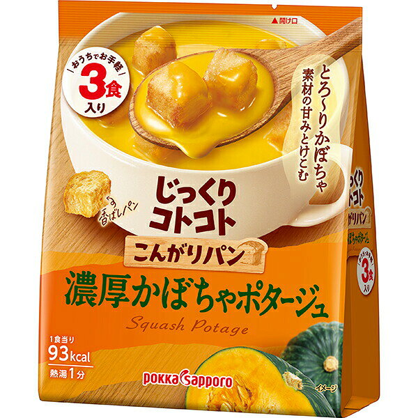※期間限定品のため、メーカー在庫によってはお届けできない場合があります。予めご了承ください。 ※配送センター出荷のため代金引換はご利用いただけません。 ※お取り寄せ商品です。在庫状況により発送まで1週間程度かかる場合がございます。 ※商品は...