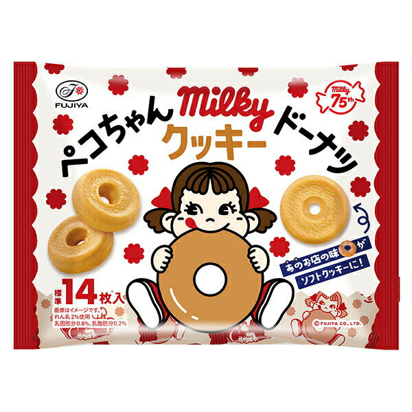※期間限定品のため、メーカー在庫によってはお届けできない場合があります。予めご了承ください。 ※配送センター出荷のため代金引換はご利用いただけません。 ※お取り寄せ商品です。在庫状況により発送まで1週間程度かかる場合がございます。 ※商品は...