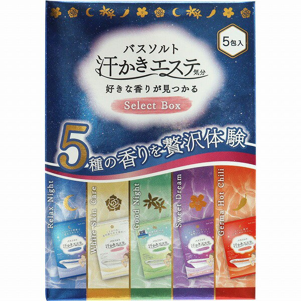 ※ご注意ください！！ご注文いただいてからのお取り寄せとなります。 ●商品の改訂により商品のデザイン、パッケージに記載されている内容と異なる場合があります。 【商品の特徴】お肌ひきしめ成分（海塩）配合天然塩 死海の塩好きな香りが見つかる5種の...
