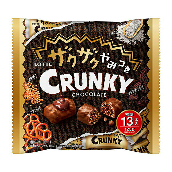※期間限定品のため、メーカー在庫によってはお届けできない場合があります。予めご了承ください。 ※配送センター出荷のため代金引換はご利用いただけません。 ※お取り寄せ商品です。在庫状況により発送まで1週間程度かかる場合がございます。 ※商品は...
