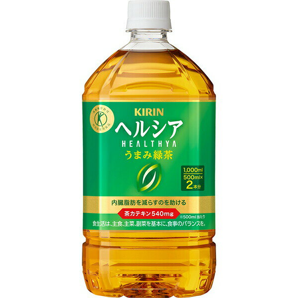 ※期間限定品のため、メーカー在庫によってはお届けできない場合があります。予めご了承ください。 ※配送センター出荷のため代金引換はご利用いただけません。 ※お取り寄せ商品です。在庫状況により発送まで1週間程度かかる場合がございます。 ※商品は...