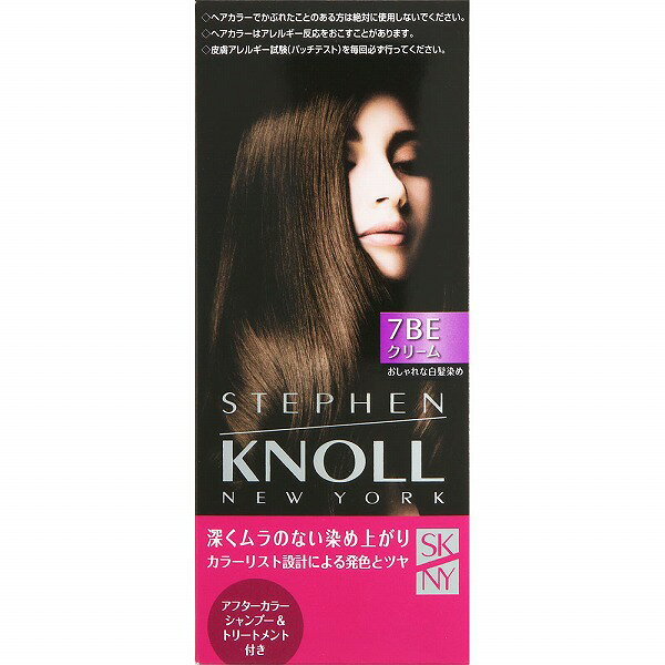 ※ご注意ください！！ご注文いただいてからのお取り寄せとなります。 ●商品の改訂により商品のデザイン、パッケージに記載されている内容と異なる場合があります。 【商品の特徴】10センチの距離でも白髪と黒髪の色ムラがばれない！！深い発色で、ムラな...