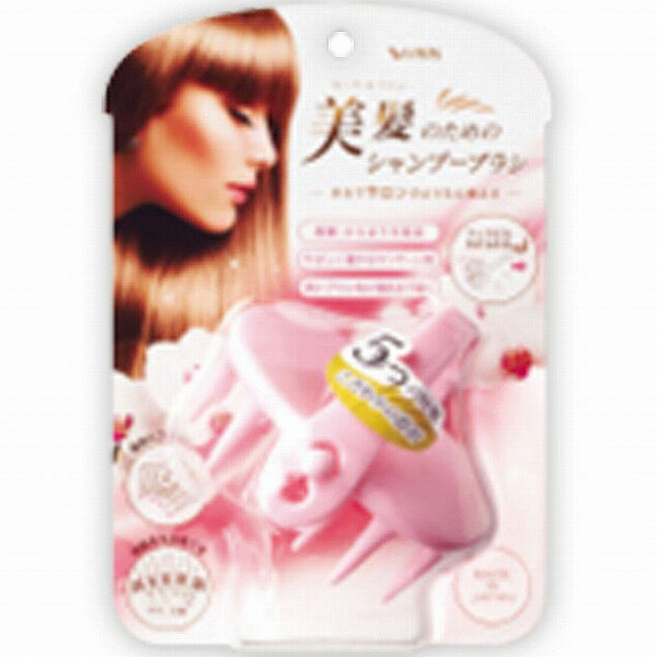 ※ご注意ください！！ご注文いただいてからのお取り寄せとなります。 ●商品の改訂により商品のデザイン、パッケージに記載されている内容と異なる場合があります。 【商品の特徴】髪へのやさしさ、確かな使用感を追究したこだわりの設計「地肌まで届かない...