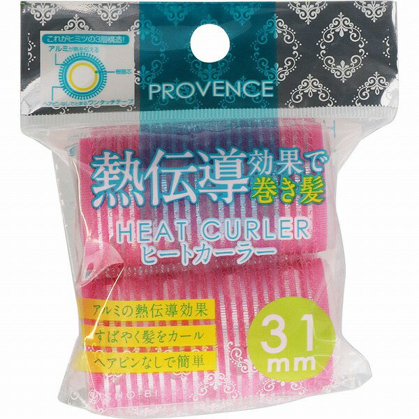 ※ご注意ください！！ご注文いただいてからのお取り寄せとなります。 ●商品の改訂により商品のデザイン、パッケージに記載されている内容と異なる場合があります。 【商品の特徴】熱伝導効果で巻き髪・これがヒミツの3層構造！アルミが熱を伝える樹脂芯ヘ...