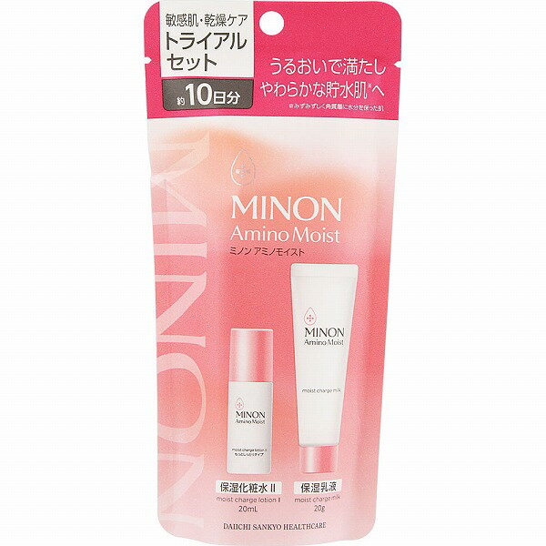 ※ご注意ください！！ご注文いただいてからのお取り寄せとなります。 ●商品の改訂により商品のデザイン、パッケージに記載されている内容と異なる場合があります。 【商品の特徴】約10日分うるおいで満たし やわらかな貯水肌※へ※みずみずしく角質層に...