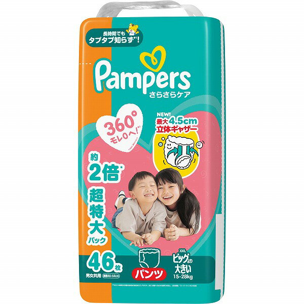 ※ご注意ください！！ご注文いただいてからのお取り寄せとなります。 ●商品の改訂により商品のデザイン、パッケージに記載されている内容と異なる場合があります。 【商品の特徴】最長12時間 モレ安心50％★★増量パック！NEW！12時間超吸収ジェ...