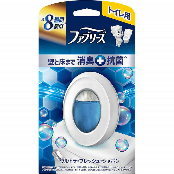 ※ご注意ください！！ご注文いただいてからのお取り寄せとなります。 ●商品の改訂により商品のデザイン、パッケージに記載されている内容と異なる場合があります。 【商品の特徴】約8週間続く！＊1 壁と床まで消臭＋抗菌＾ ＊1 使用状況による。 ＾...