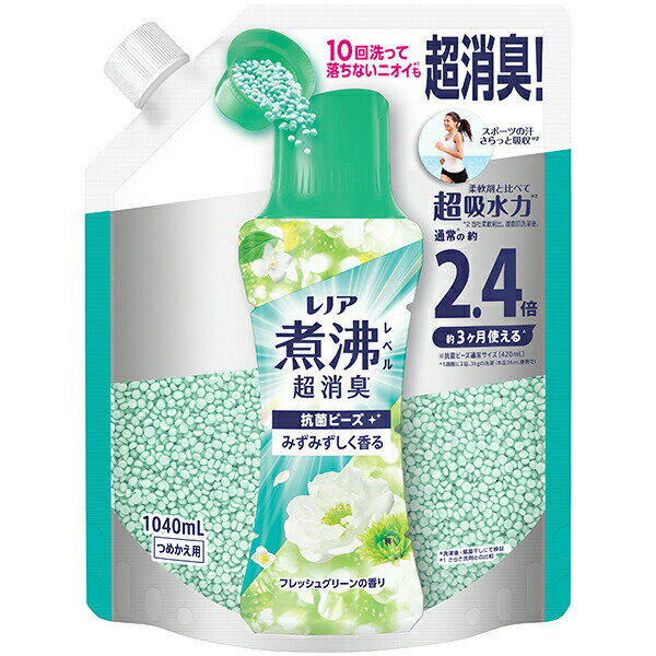 ※ご注意ください！！ご注文いただいてからのお取り寄せとなります。 ●商品の改訂により商品のデザイン、パッケージに記載されている内容と異なる場合があります。 【商品の特徴】柔軟剤と比べて超吸水力*2 スポーツの汗さらっと吸収*2衣類が消臭フィ...