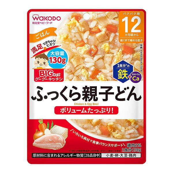 ※ご注意ください！！ご注文いただいてからのお取り寄せとなります。 ●商品の改訂により商品のデザイン、パッケージに記載されている内容と異なる場合があります。 【品名・名称】ベビーフード【商品の特徴】たくさん食べたいお子さまにおすすめ！具もBI...