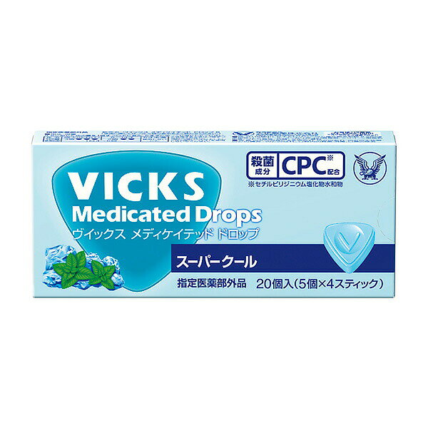 ※ご注意ください！！ご注文いただいてからのお取り寄せとなります。 ●商品の改訂により商品のデザイン、パッケージに記載されている内容と異なる場合があります。 【商品の特徴】●殺菌成分・CPC（セチルピリジニウム塩化物水和物）が、口腔内を殺菌・...